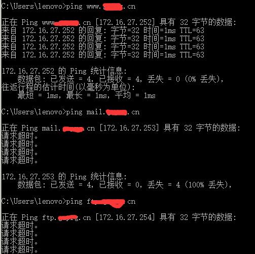 Linux环境中DNS服务的安装与配置 - intoep.com是一个专业的科技资讯网站