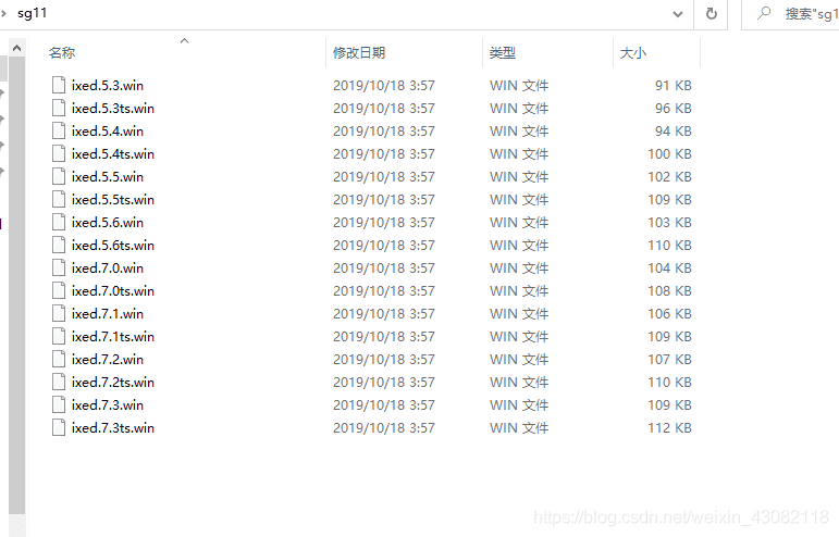 Windows下phpStudy如何安装sg11加密拓展 - intoep.com是一个专业的科技资讯网站