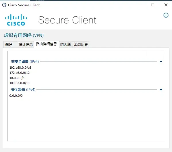 一款开源的SSL VPN服务软件 Ocserv - intoep专注于科技资讯和IT技术分享