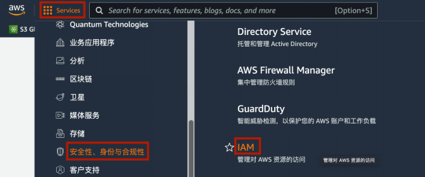 AWS教程——解决WordPress网站加载缓慢的问题 - intoep.com是一个专业的科技资讯网站