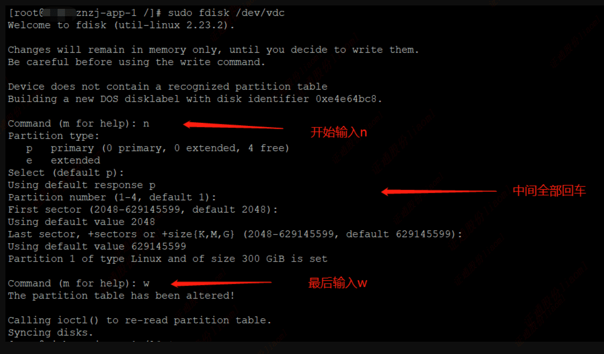 Linux 硬盘挂载教程 - intoep专注于科技资讯和IT技术分享